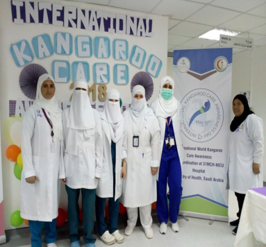 2018 Saudi Arabia's Kangaroo Care Day was a complete success! – Int'l ...